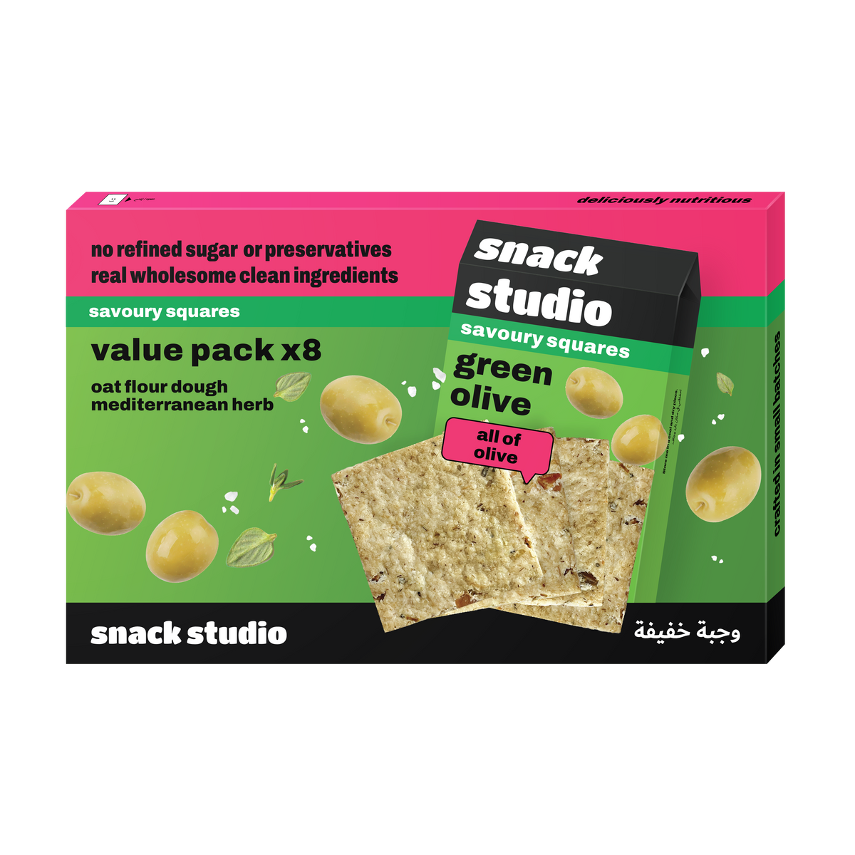 green olive – snack studio UAE